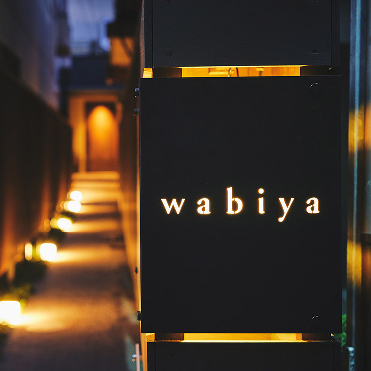 wabiya